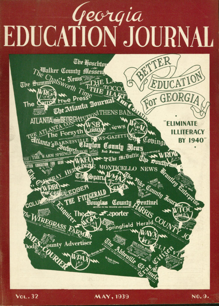 Georgia Association of Educators records open; periodicals online ...